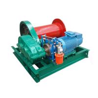 China High Quality New 220v Wire Rope Pulling Electric Winch With Remote Control for sale