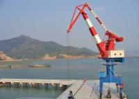 China Four Link Type Harbour Portal Crane Offshore Pedestal Mobile Container Crane for sale