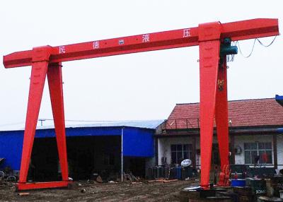 Cina gru a cavalletto d'acciaio mobile da 20 tonnellate fascio all'aperto del contenitore del singolo con la gru in vendita