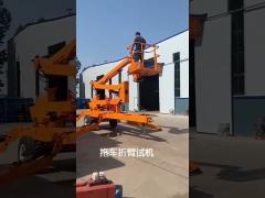 Apparecchi per l‘elevazione di scale industriali in caso di emergenza