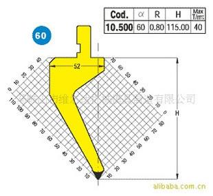 China press brake punch for sale
