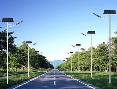 China Street Light Solar for sale