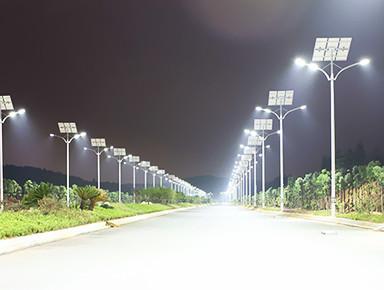China Integrated Solar Street Light for sale