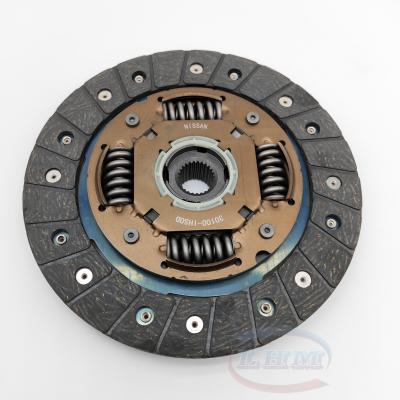 中国 100% オリジナルOEM 30210-1HSOA 日産カバーアシクラッチ用 販売のため