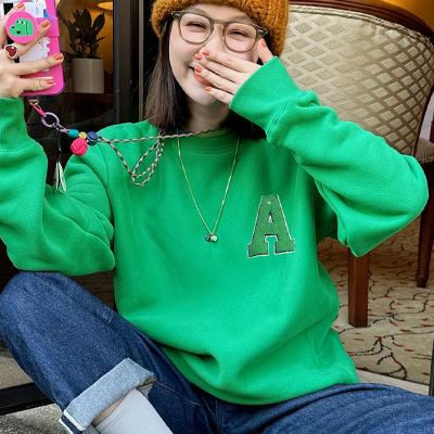 China Women's Bright Green 
