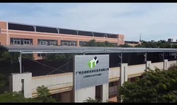 China Factory - Guangzhou Tianyue Automation Technology Co., Ltd.