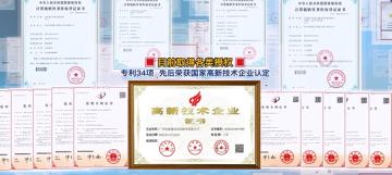 Close-up view of AGV lifting mechanism