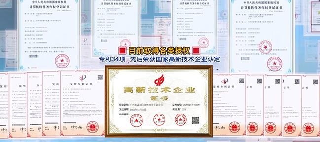 AGV Robot front view