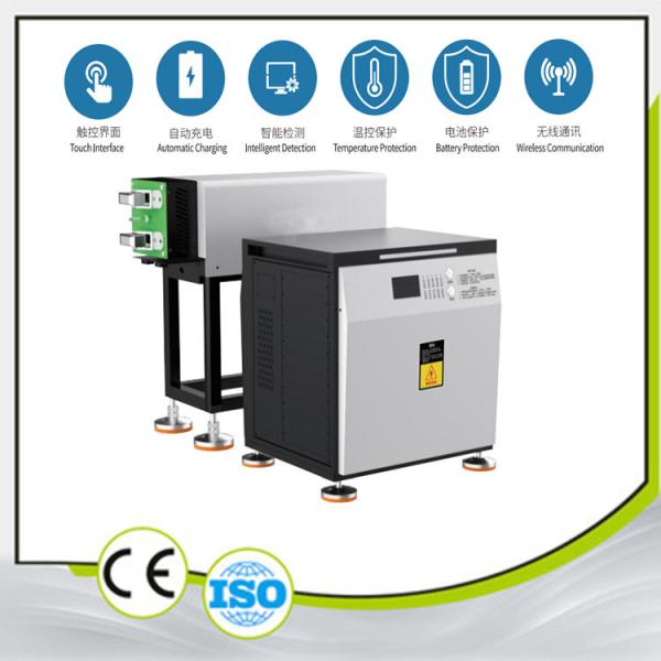 Quality 48V100-200A Rechargeable Lithium Battery AGV Charger  380V Telescopic Contact for sale