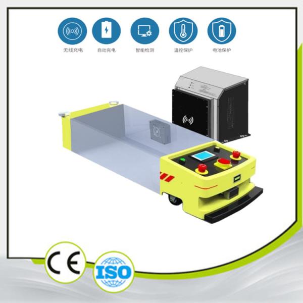 Quality 24V/50A AGV Battery Charger Contactless Wireless Charging Pile All-In-One for sale