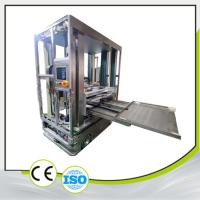 Quality LCD Panel Transportation AGV Automated Guided Vehicle Dust-Free Operation Double for sale