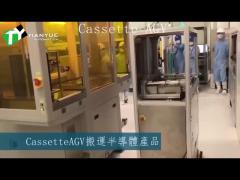 AGV Automated Guided Vehicle