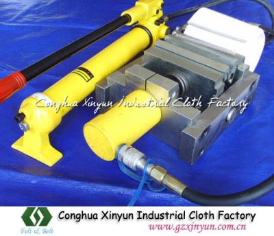 China Laundry Belt Fastener Machine for sale