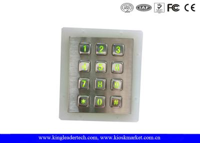 中国 低 Lit の環境のための耐候性がある緑のバックライトを当てられた金属のキーパッド 販売のため