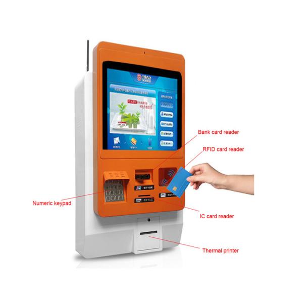 LCD Portrait Display Wall Mounted Touch Screen Kiosk Metal Rugged Steel Case