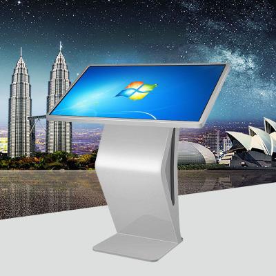 China Quiosco floorstanding elegante con 32 pulgadas TFT LCD y la pantalla táctil infrarroja en venta