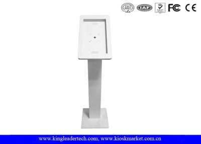 China Firm Floor Standing Ipad Kiosk Stand Fitting 18.4 Inch Samsung Galaxy View for sale