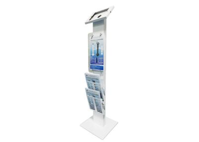 China Cold Rolled Steel Powder Coated Secure Ipad Kiosk Brochure Holder Tamper Proof for sale
