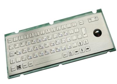 China Dust Proof Panel Mount Keyboard Flat Keys Trackball For Machines for sale