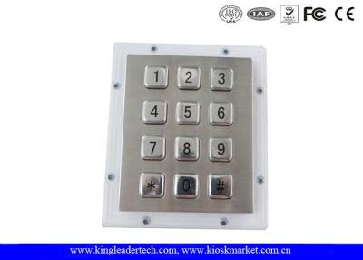 Cina Resistenza del vandalo industriale della tastiera numerica dell'acciaio inossidabile alta per il sistema del controllo di accesso in vendita