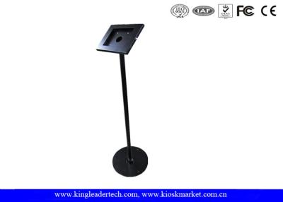 China Full Metal Steel Ipad Stand Kiosk , Security Floor Standing Kiosk Enclosure for sale