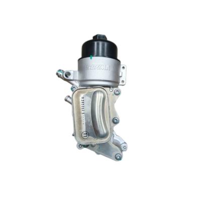 China Auto Engine Oil Cooler Assembly OE 1103T5 9806506180 For Peugeot 3008 308CC 308SW RCZ Citroen C4L DS4 DS5 for sale