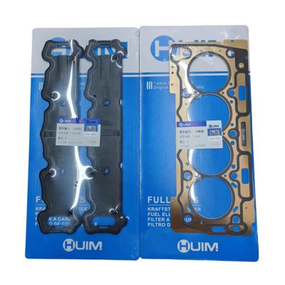 中国 16Vエンジンの再構築キット ピージョート 2008 206 207 301 307 308 408 シトロエン C2 C3XR C4L C4SHIJIA OE 02091E 0249G0 販売のため