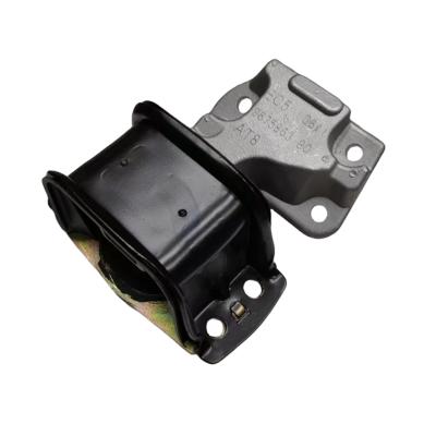 中国 自動車スペアパーツ EC5 エンジン 右サポート ページオ 307 308 408 シトロエン C4L シジア OE 9675863580 9676972980 販売のため