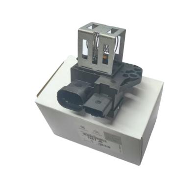 중국 1267J6 9827870080 9662872380 자동차 부품 팬 저항 페조 2008 301 시트로엔 C3XR ELYSEE용 모터 릴레이 저항 판매용