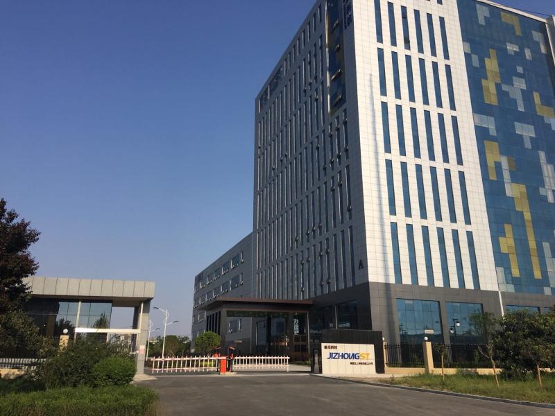 Fornitore cinese verificato - SHAANXI JIZHONG ELECTRONICS SCIEN-TECH CO.,LTD.