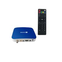 China MPEG-4 HD DVB-C Digital Set Top Box Coaxial Cable TV Receiver 12V 0.8A for sale