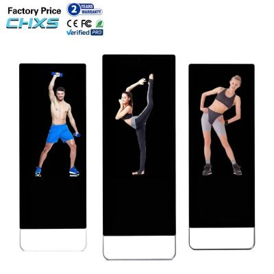 China CH Factory 43 Inch Magic Smart Android WiFi Gym Workout Mirror Hot Sale Interactive Fitness Mirror for sale
