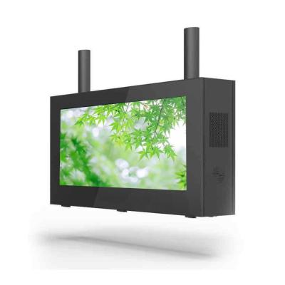 China CH 65 Inch IP65 Waterproof 4K Outdoor LCD Wall Mount Signage Kiosk with Tempered and Anti-glare Glass Screen for sale