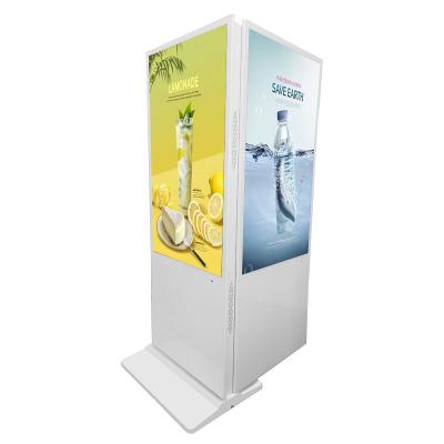 China CH Dual Screen Kiosk High Brightness Waterproof Touch LCD Display Advertising Player Vertical Totem for Outdoor Use IP65 Rating for sale