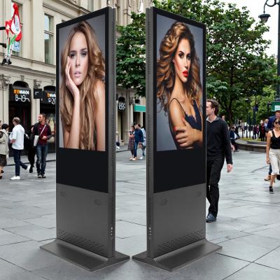 China CH 75 Inch Mini LED Advertising Kiosk IP 4K 2500 Nits Outdoor Standing LCD Digital Signage Tempered Glass for Elevator for for sale