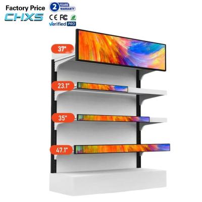 China CH 23.1 Android  Commercial Shopping Mall Poster Stretched bar Lcd Digital Signage Advertising Display Screen for Business Shop for sale