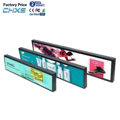 China CH 43.8 Android  Commercial Shopping Mall Poster Stretched bar Lcd Digital Signage Advertising Display Screen for Business Shop for sale