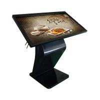 China 55 Inch Interactive Touch Screen Kiosk Advertising Display Horizontal Query Machine 1920x1080 for sale