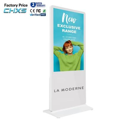 China CH Floor Standing Lcd Digital Signage 4K 32 55 65 Inch Vertical Poster Advertising Touch Smart Interactive Display Screen Totem for sale