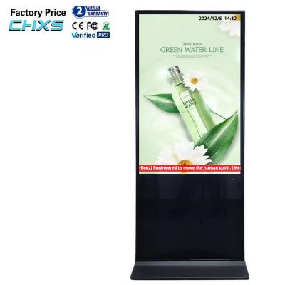 China CH 2K/4K Floor Standing Lcd Digital Signage 55 65 Inch Vertical Poster Advertising Touch Smart Interactive Display Screen Totem for sale