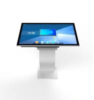 China CH Remote Control Touch Screen Interactive Kiosk 21.5-65 Inch Shopping Mall All-in-One Query Machine for sale