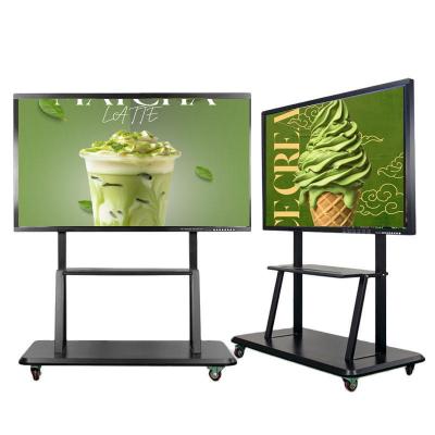 China CH Factory Price 55 Inch Interactive Board All-in-One Smart Digital Whiteboard with LCD Touch Screen 65/86/98 Inch for Schools for sale
