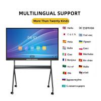 China 65 75 86 Inch 4K Interactive Whiteboard Multi-Point Touch Smart Flat Panel Display for sale