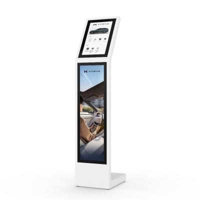 China 15.6+28.6-Inch Strip Screen LCD Digital Signage Touch Display 24-Hour Ultra Long Battery Power Supply for Wayfinding Animation for sale
