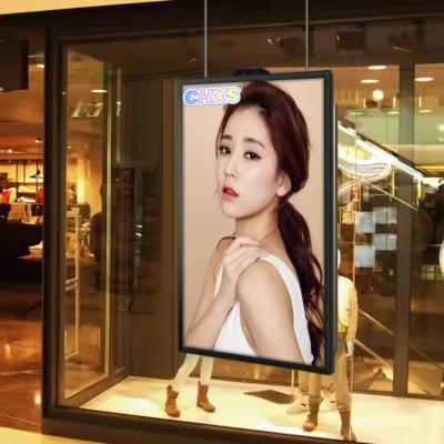 China CHXS 32 Dual Sided LCD Advertising Screens High Brightness Ceiling Mounted for Shopping Mall & Retail Store Display for sale