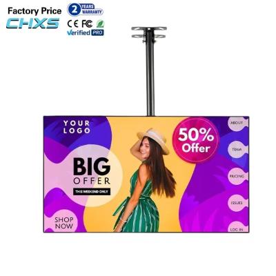 China CH Commercial Indoor 32 55 Inch LCD Display Screen 2500nits Digital Signage Single- Double-Sided Hanging Window Display for Menu for sale