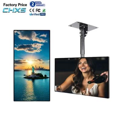 China CH 32 43 49 55 65 Inch 2500 Nits Indoor High Brightness Hanging LCD Digital Signage Advertising Screen for Shopping Mall Window for sale