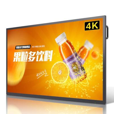China CH 32 43 49 55 Inch High Resolution Ultra-Thin Wall Mounted Wifi Touch Screen LCD Advertising Display for Retail Stores for sale