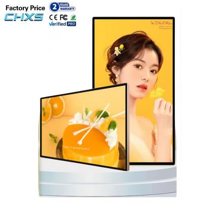 China CH Android Shopping Mall Lcd Digital Signage 32 55 65 Inch Electronic Poster Advertising Smart Window Display Interactive Screen for sale