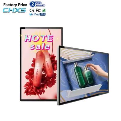 China CH Commercial Android Lcd Digital Signage 13.3 55 65 Inch Electronic Poster Advertising Smart Window Display Interactive Screen for sale